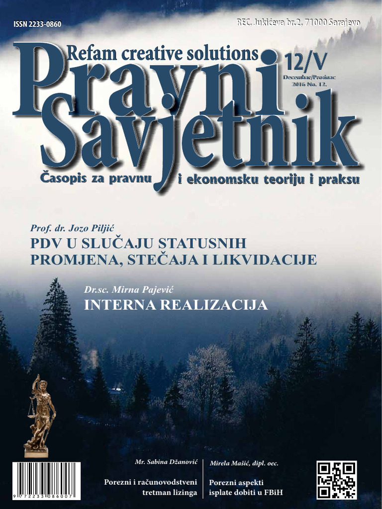 PS12 2016 | PDF