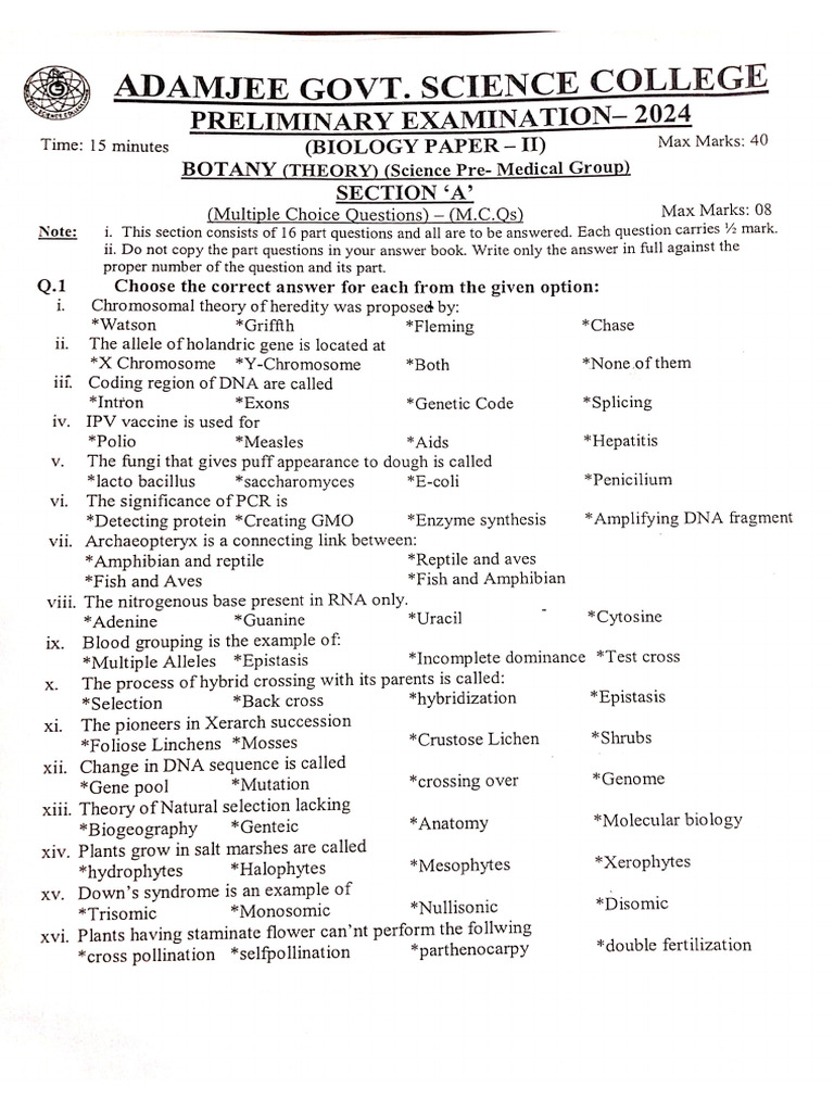 XII Botany | PDF