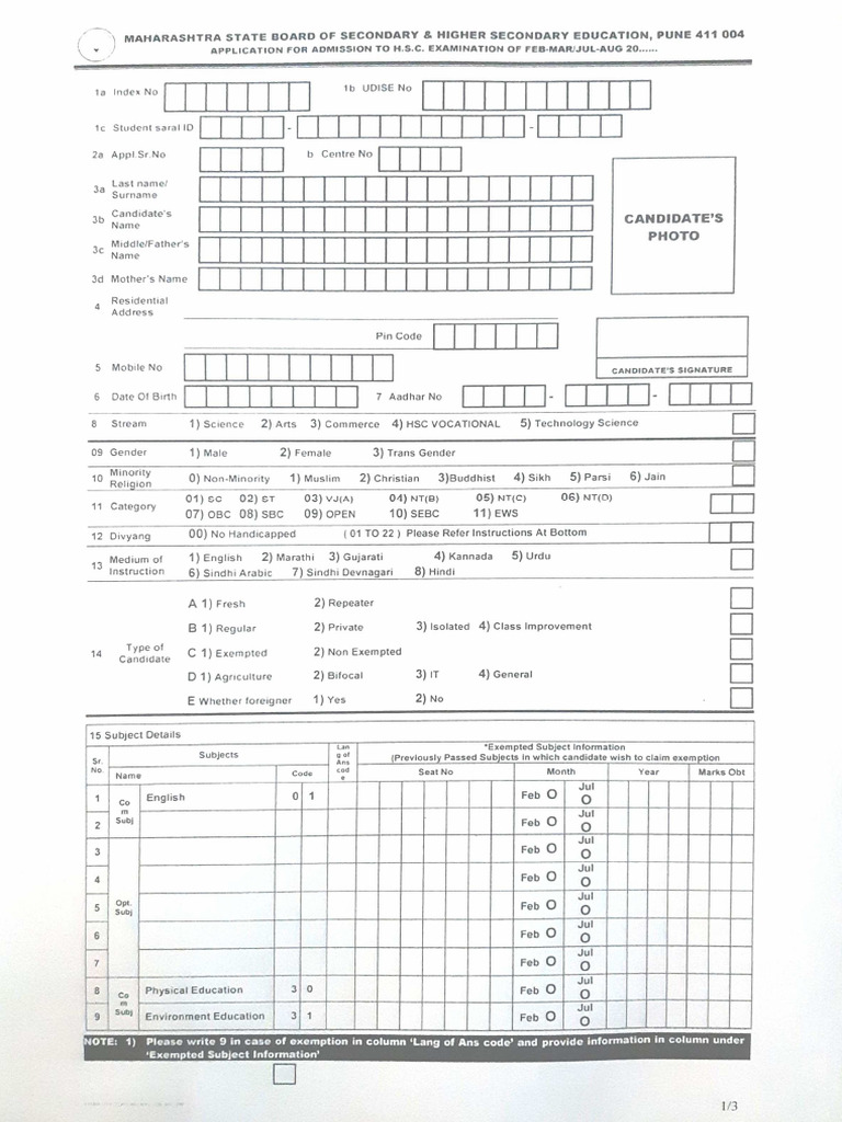 Examination Form For Std. XII | PDF