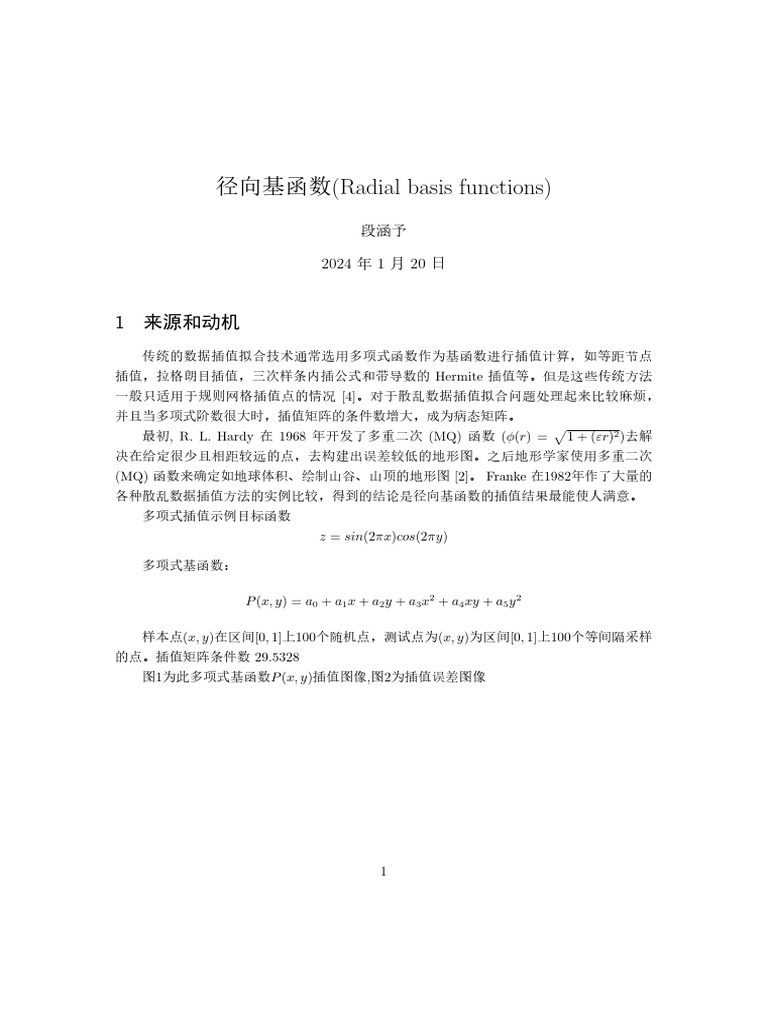 (Radial Basis Functions) : Hermite | PDF