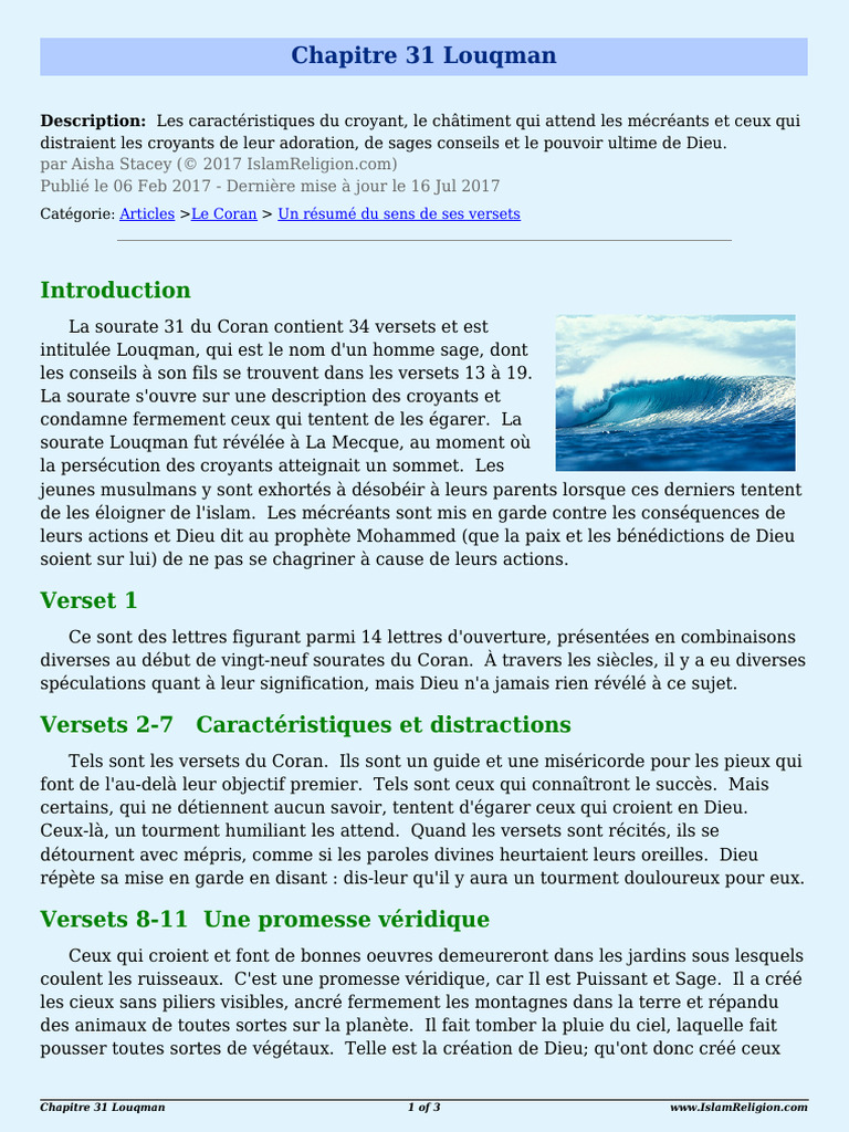 Chapter 31 Luqman 10924 FR | PDF