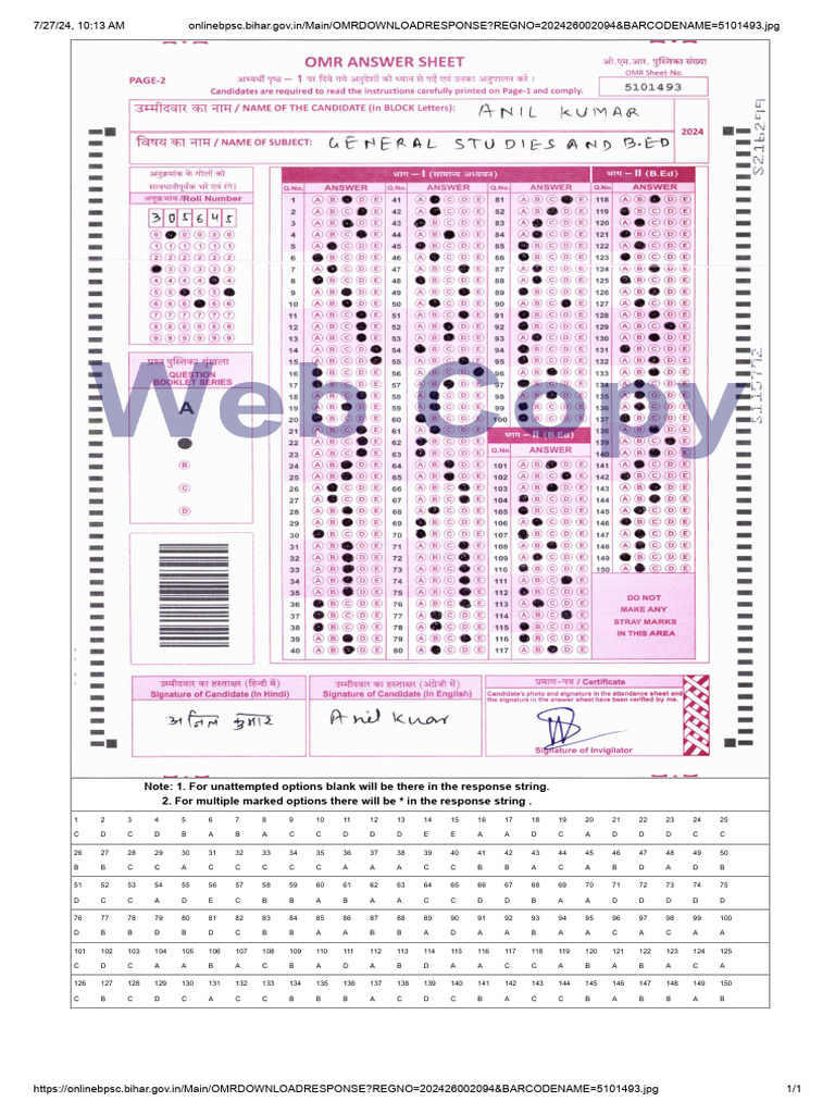 Anil Kumar-OMR Sheet of HM Exam | PDF
