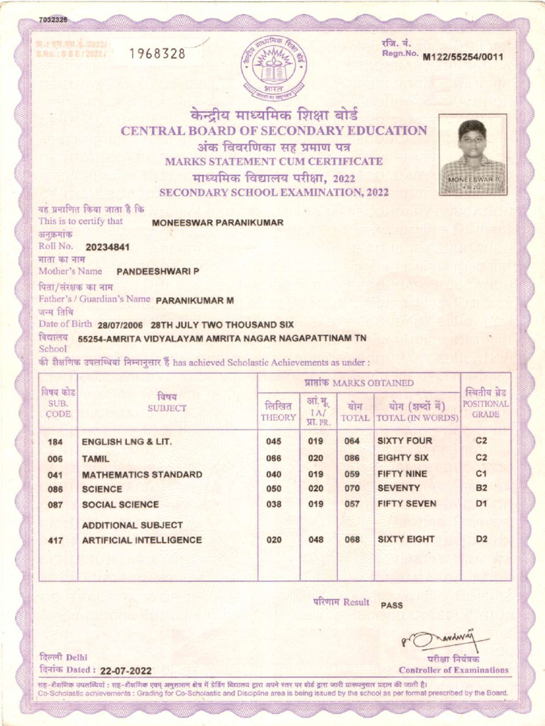 Moneeswar 10th Mark Sheet | PDF