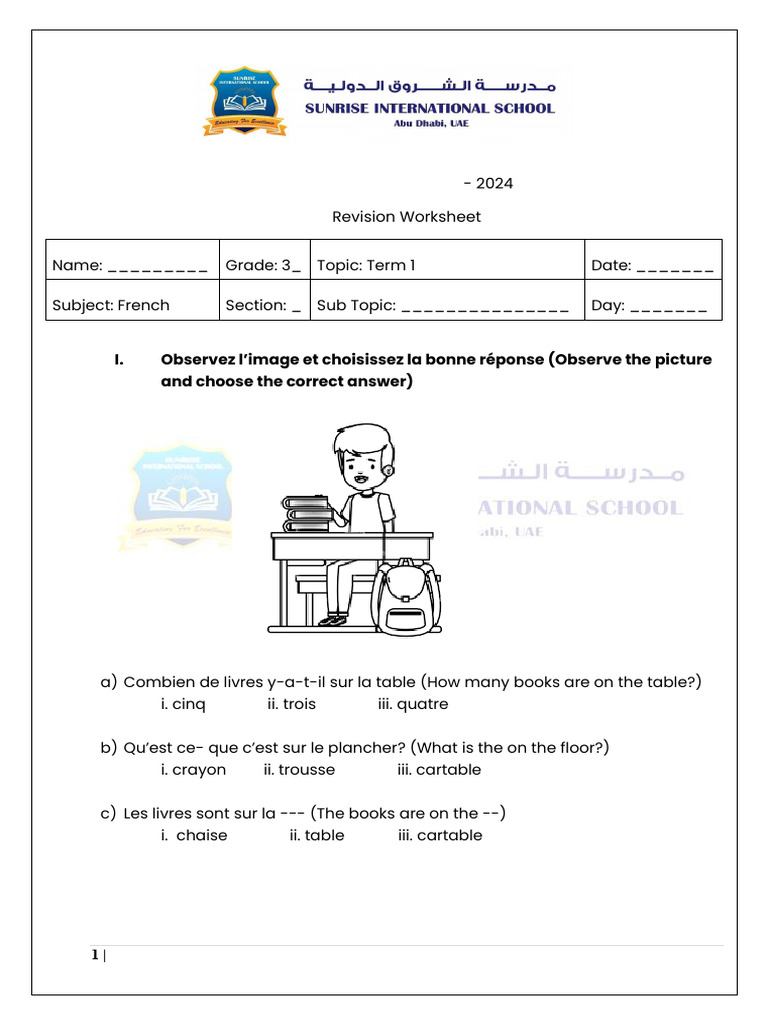 GR 3 French - Revision Worksheet - Term 1 | PDF