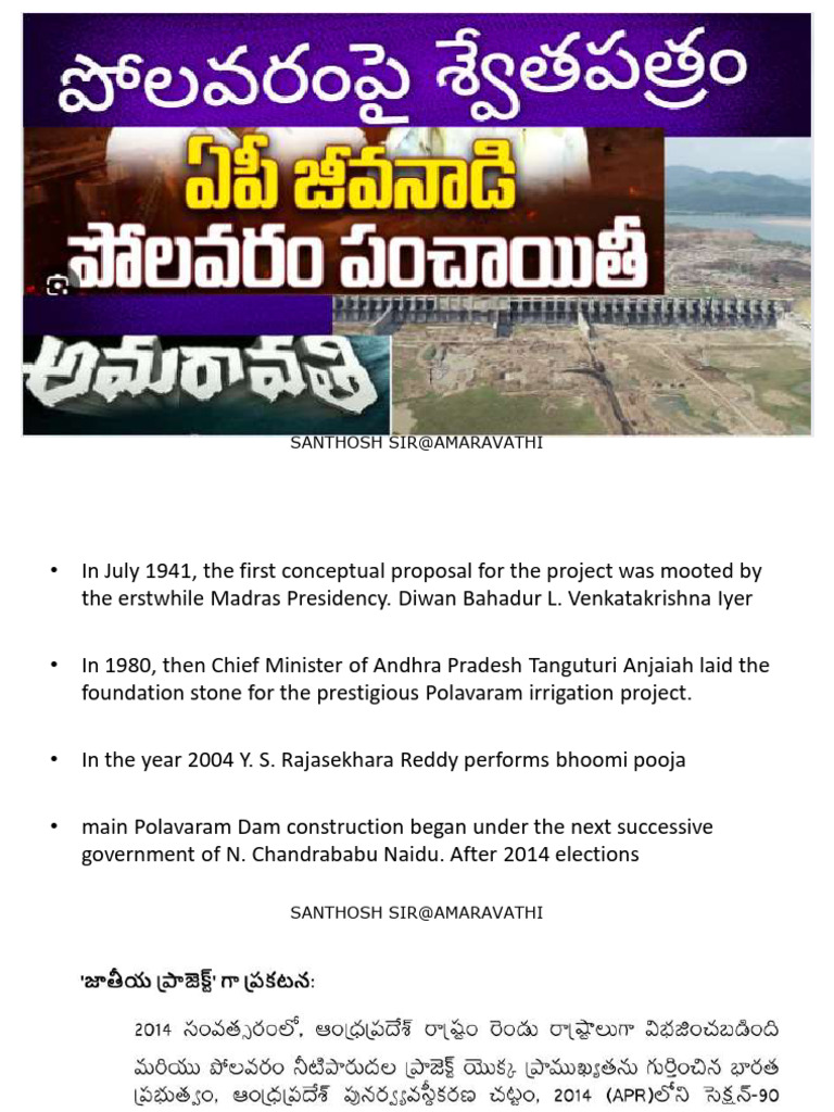 ECOCA PDFfor 15 | PDF