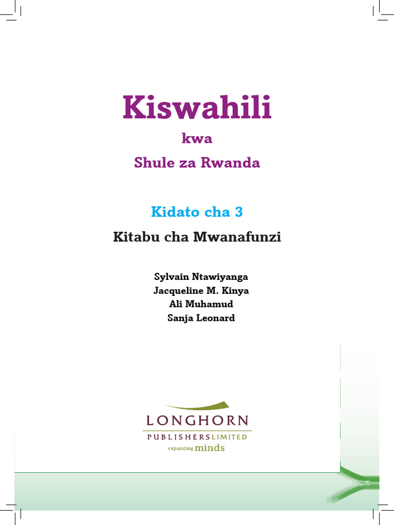 Kiswahili - Kitabu Cha Mwanafunzi - Kitado Cha Tatu | PDF