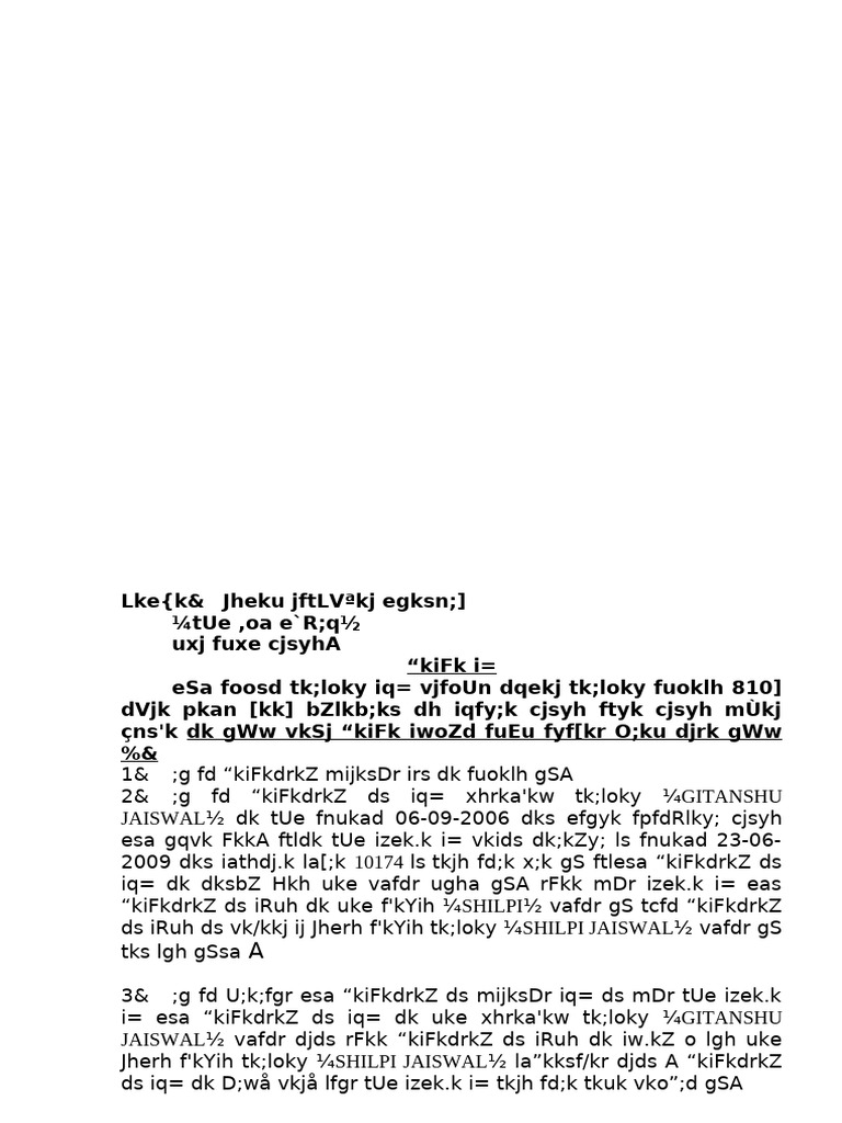 Gitanshu Jaiswal Birth | PDF