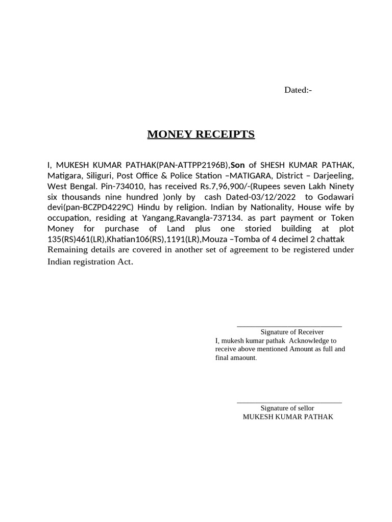 MONEY RECEIPT1 - Godwari Devi | PDF