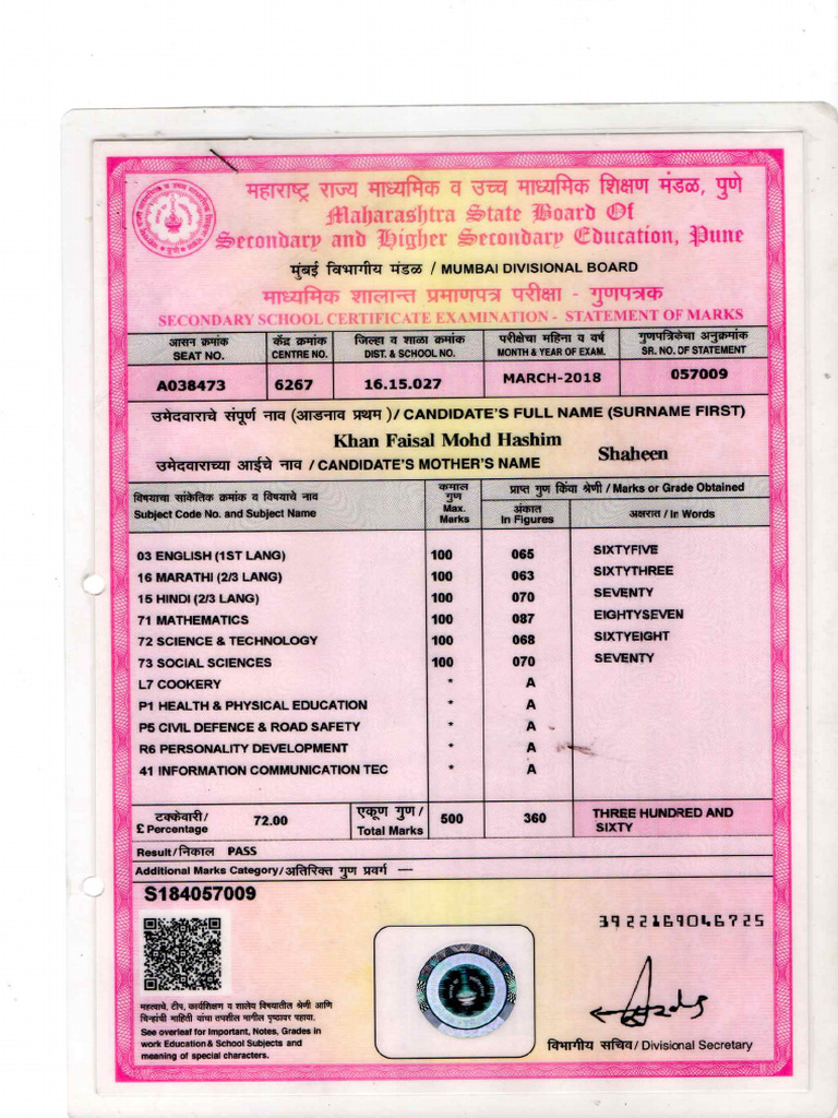 10 Th Marksheet | PDF
