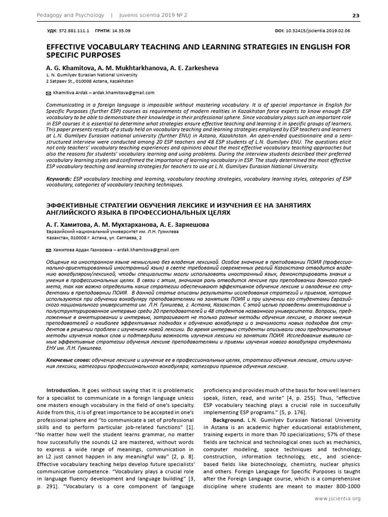 Effective Vocabulary Teaching and Learning Strategies in English For ...