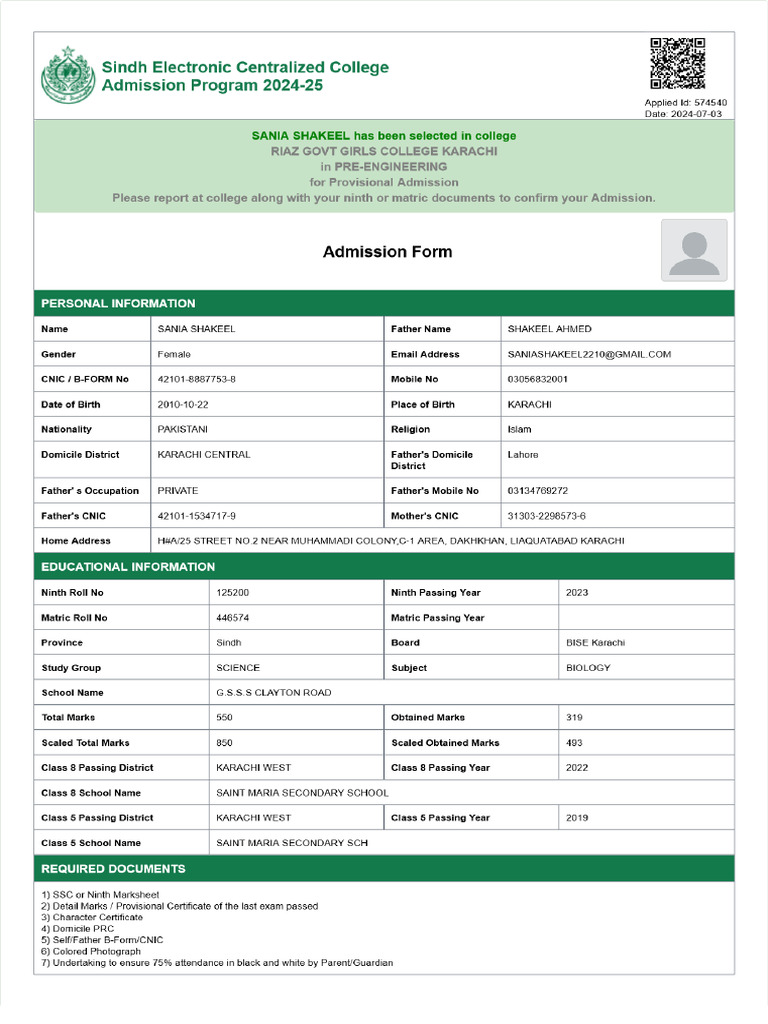 Sania Shakeel Seccapletter | PDF