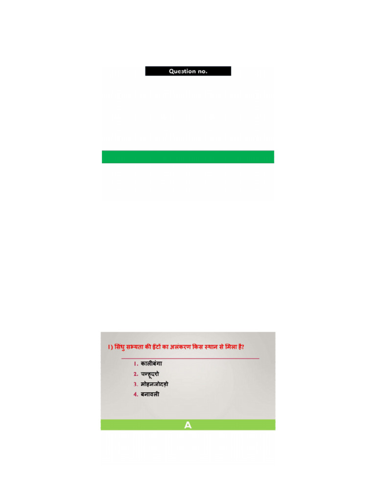 682-784 Op | PDF