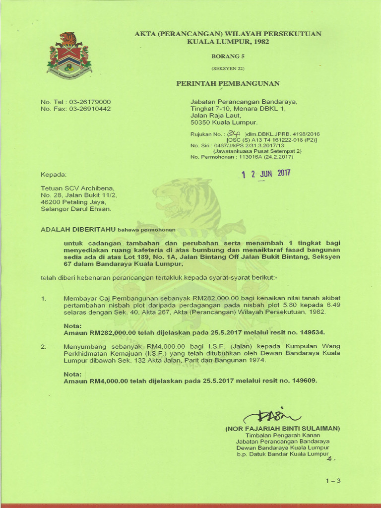 Surat Kelulusan DO 2017 | PDF