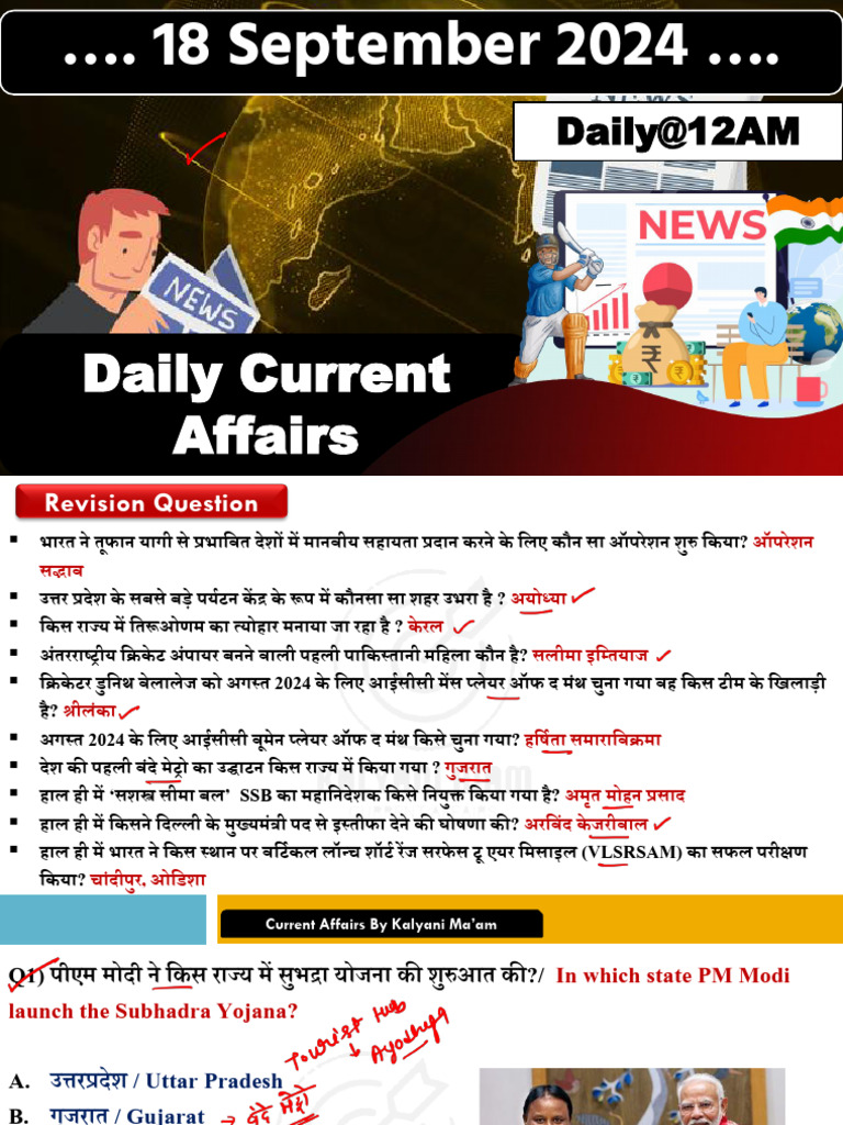 18 September 2024 Current Affairs by Kalyani Mam.... | PDF