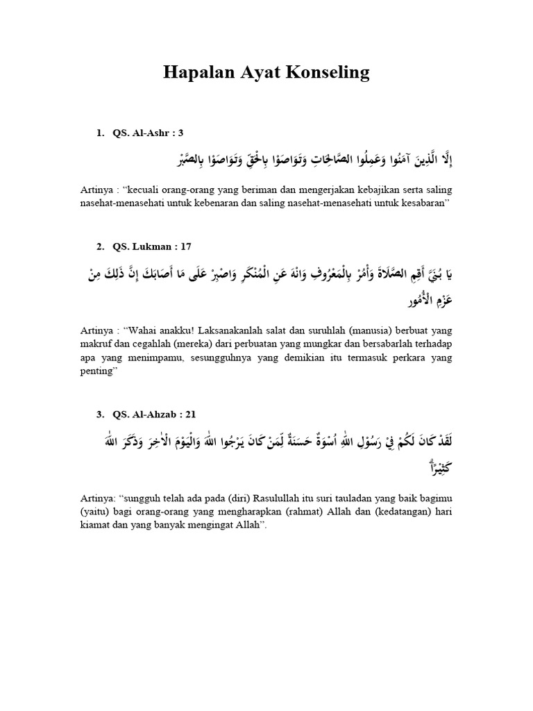 Hapalan Praktikum | PDF