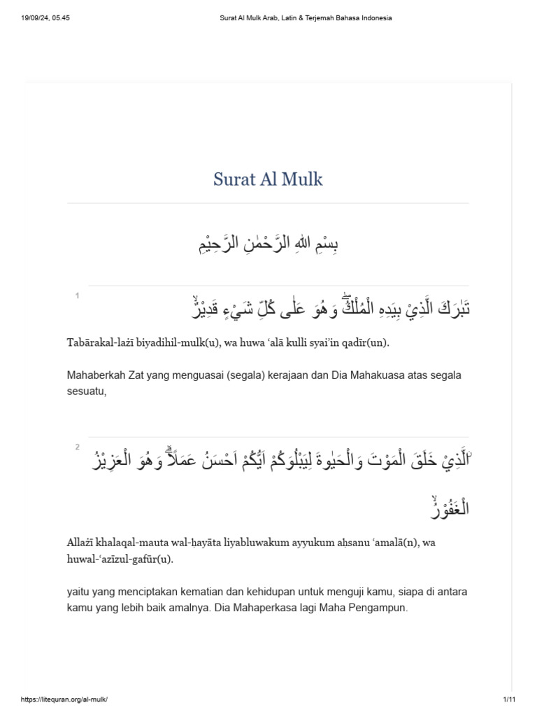 Surat Al Mulk Arab, Latin & Terjemah Bahasa Indonesia | PDF | Agama ...