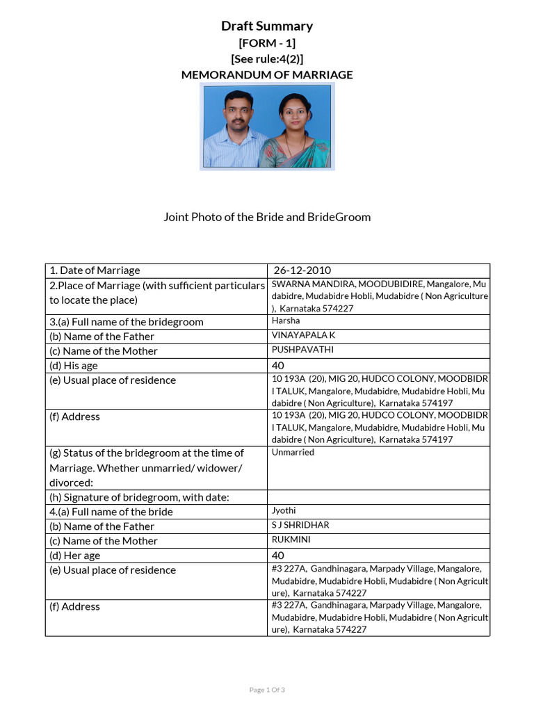 Form MRG 18052024 0075145 | PDF