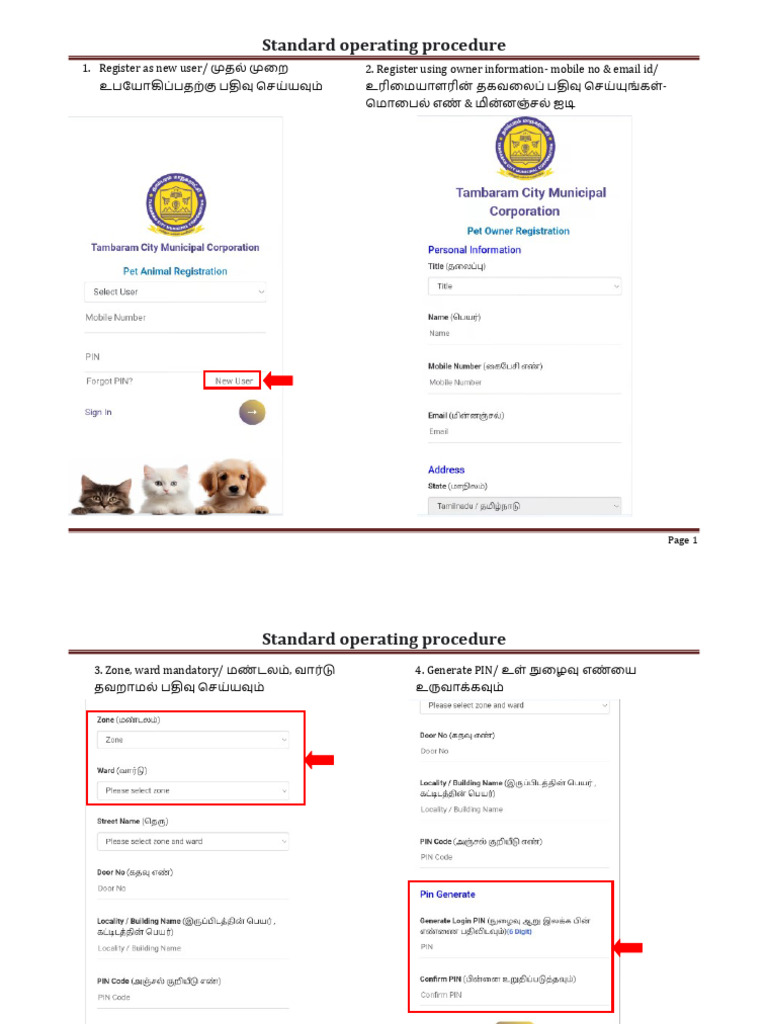 SOP Pet Animal | PDF | Business | Computers