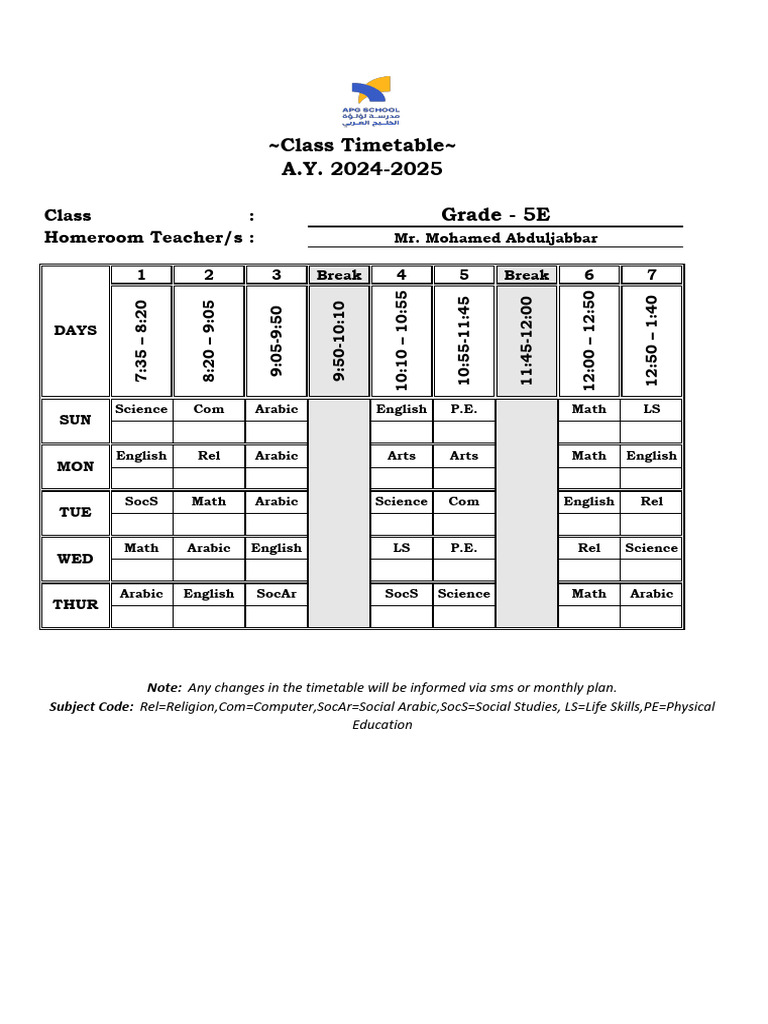 Grade 5E Class Schedule 2024-25 | PDF