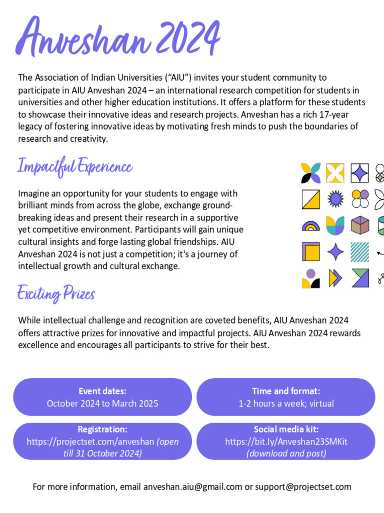 Brochure - Anveshan 2024 | PDF