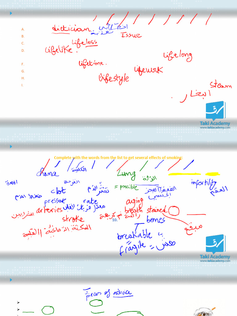 Unit 4 Lesson 1 Life Concerns Eng | PDF