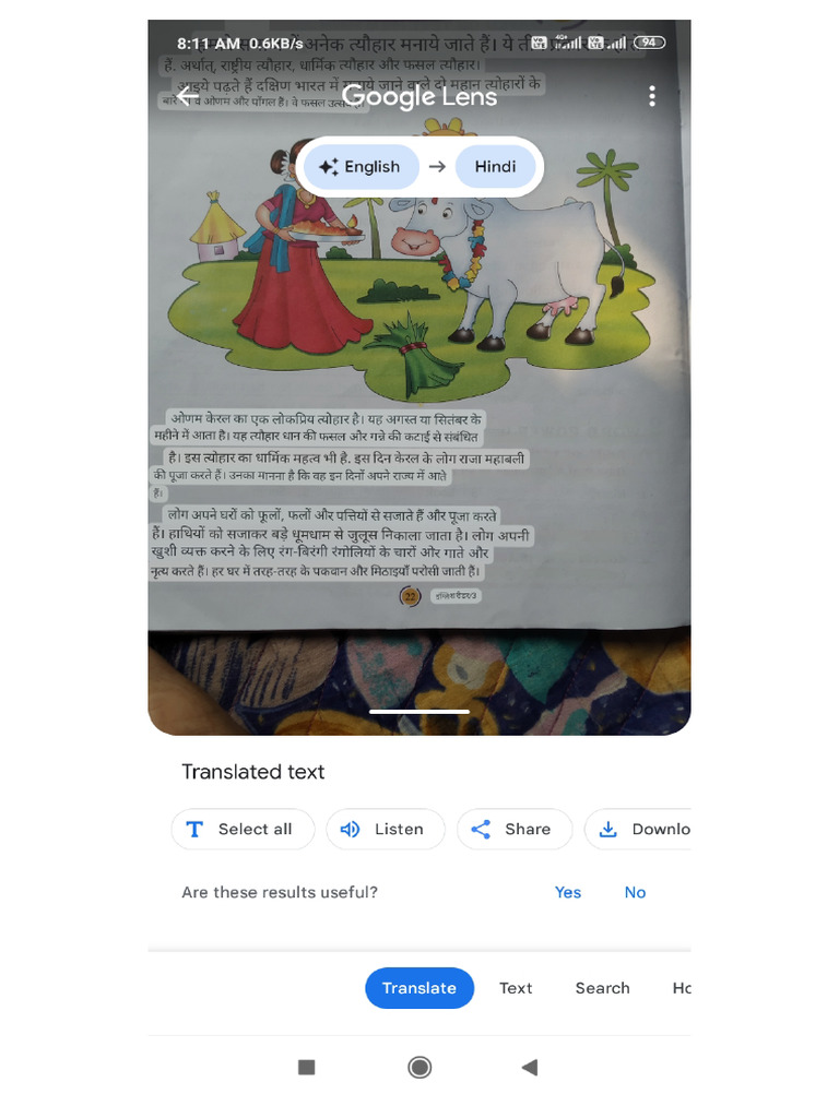 Screenshot - 2023 10 30 08 11 44 718 - Com - Google.android - Googlequicksearchbox | PDF
