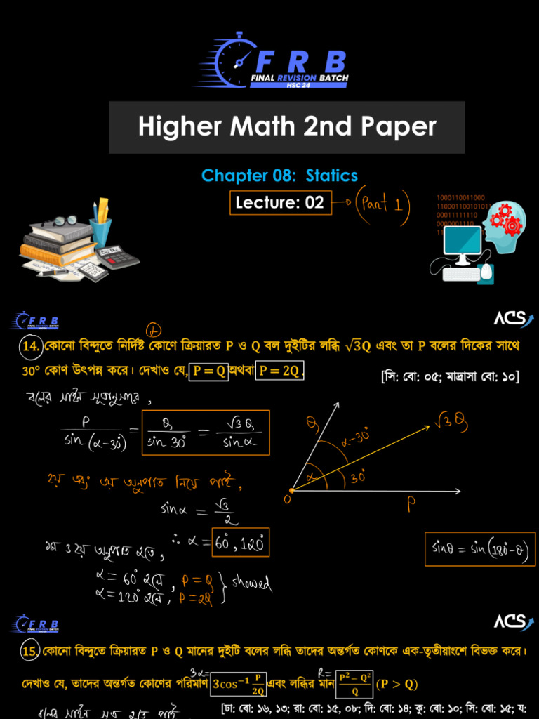 Statics Lec 2 (Part 1) FRB 24 | PDF