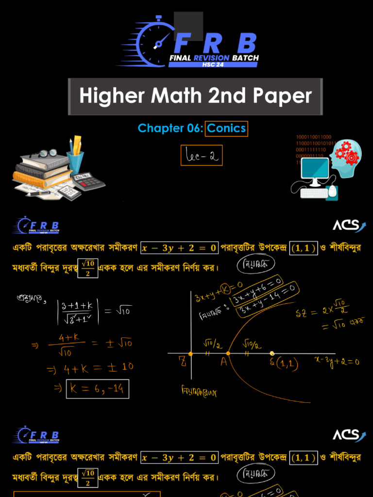 Conics Lec 2 (FRB 24) | PDF