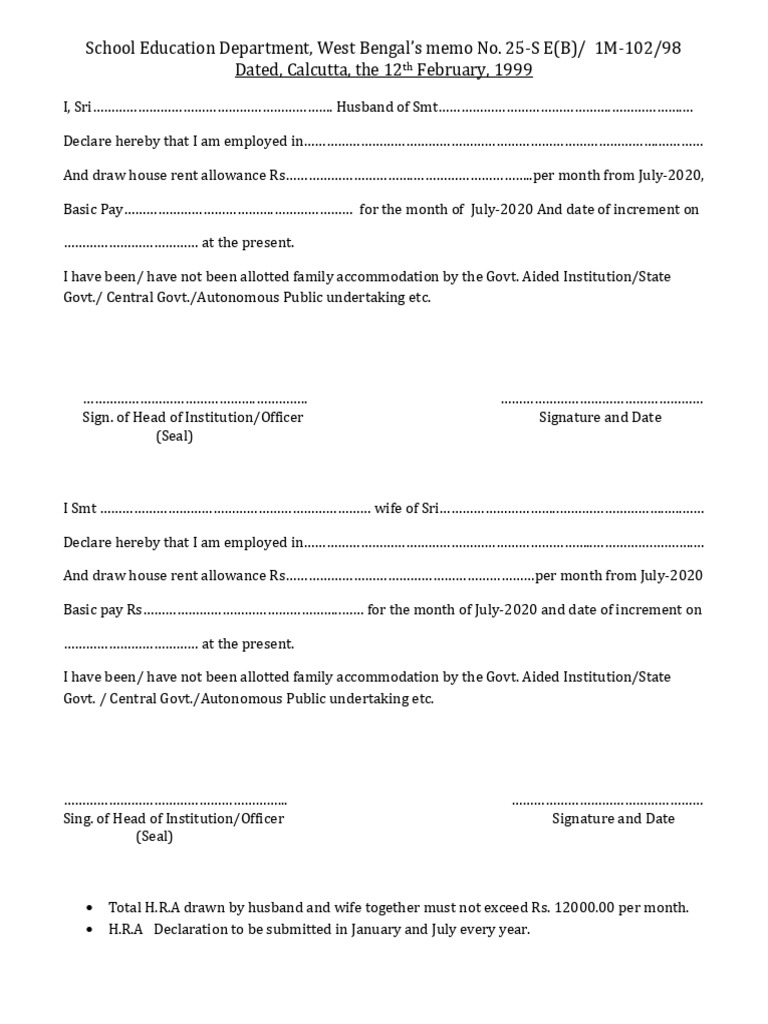 Hra Declaration Form For Teacher | PDF