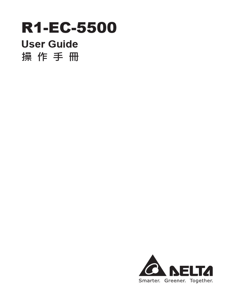 1 Delta Ia-Ipc R1-Ec5500 Um en 20140905 | PDF