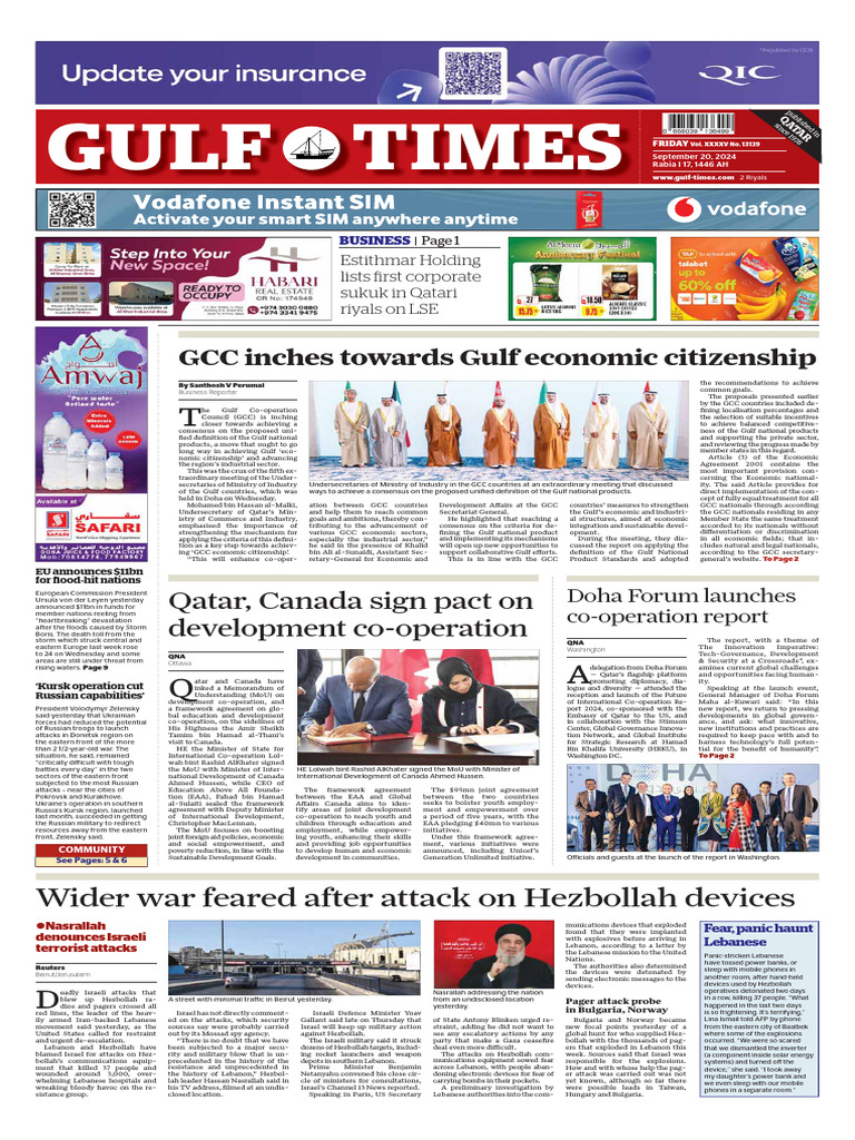 main-20240920-1 | PDF