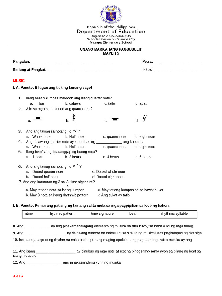 Mapeh First Quarterly Exam | PDF