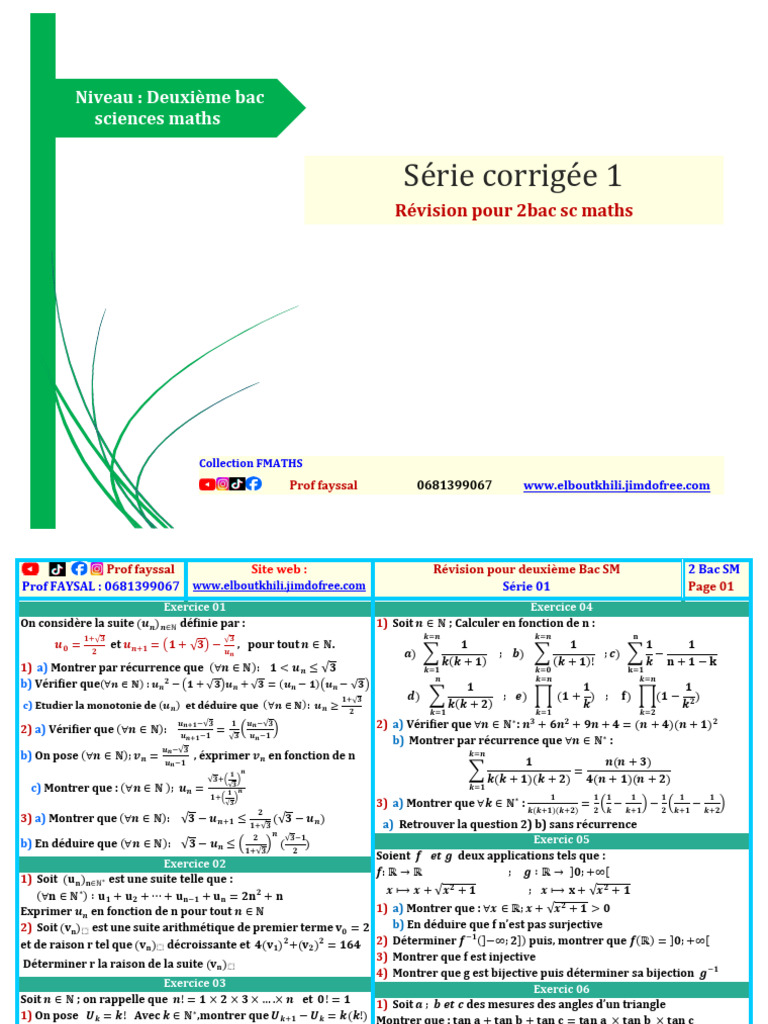 Série 1 Corrigée Révision 2bacSM 2025 C | PDF