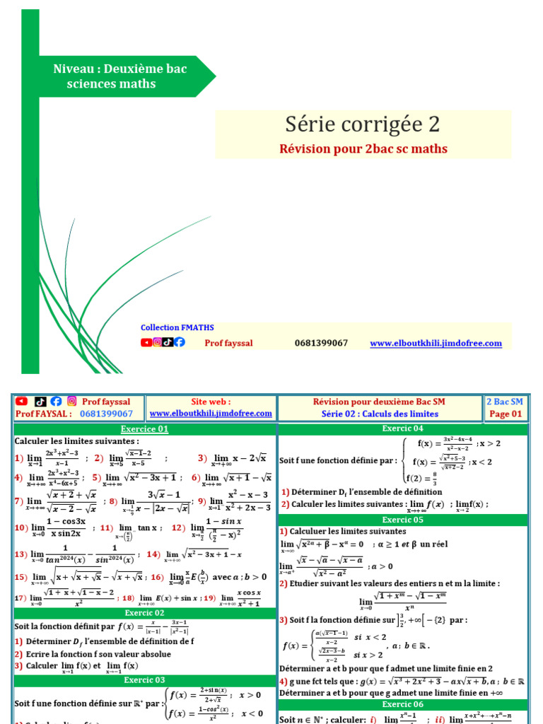 Série 2 Corrigée Révision 2bacSM 2025 C | PDF