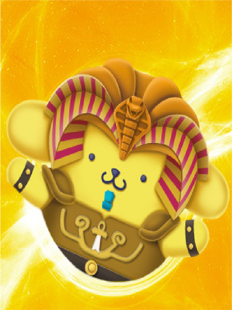 Pompompurin | PDF