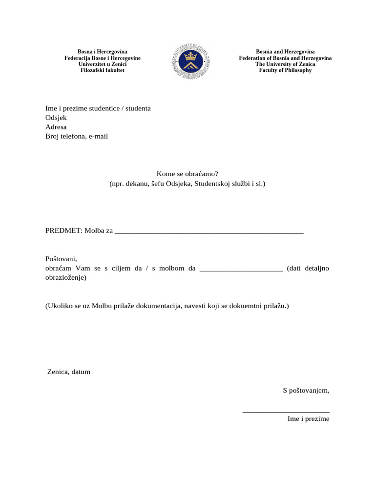 Obrazac Za Molbu Zahtjev | PDF