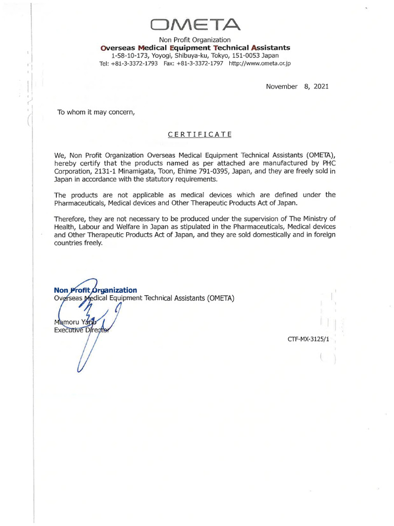 OMETA Certificate | PDF