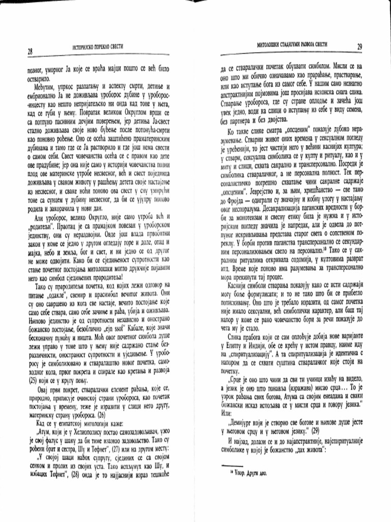 Istorijsko Poreklo Svesti - 14 | PDF