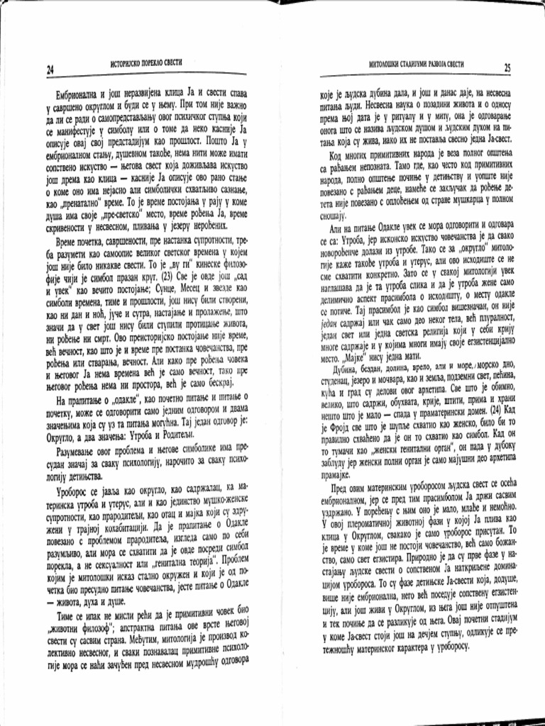 Istorijsko Poreklo Svesti - 12 | PDF