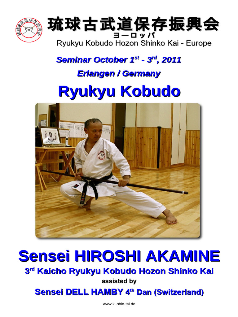Hiroshi Akamine Oct11 en | PDF