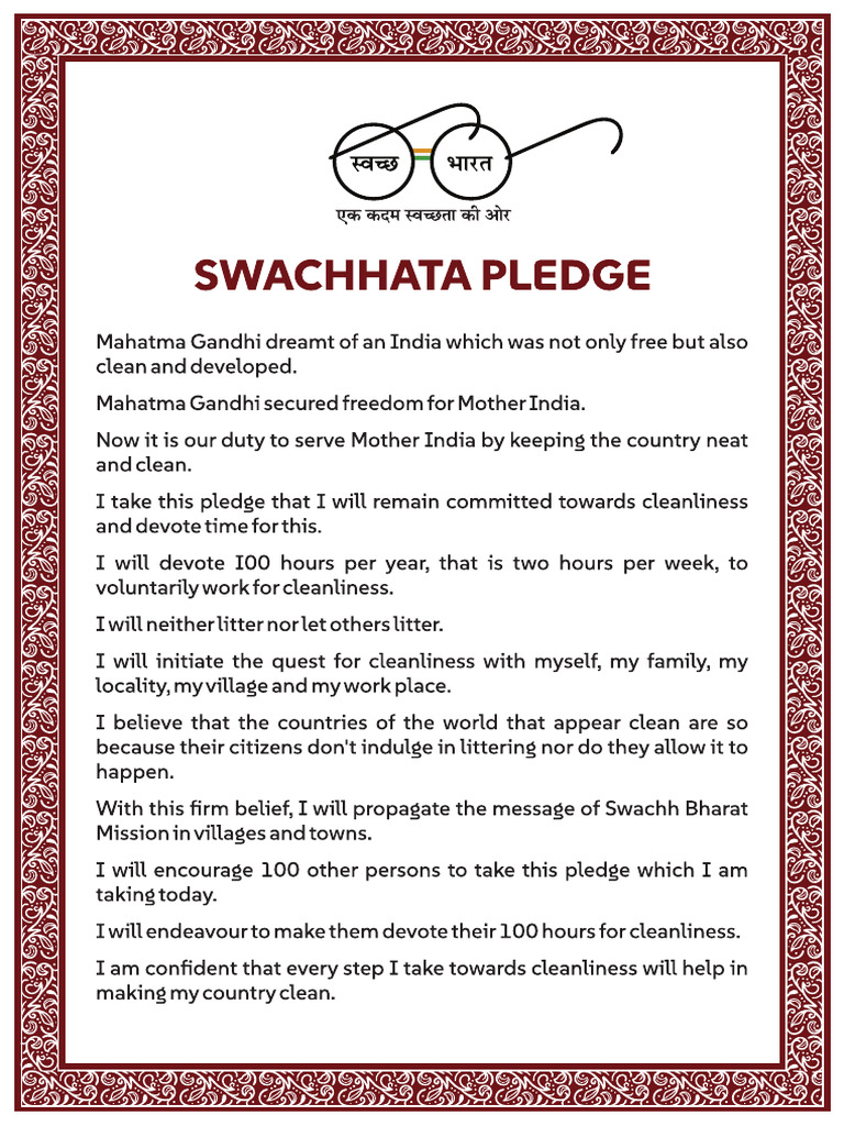 Swachh Bharat Pledge - English | PDF