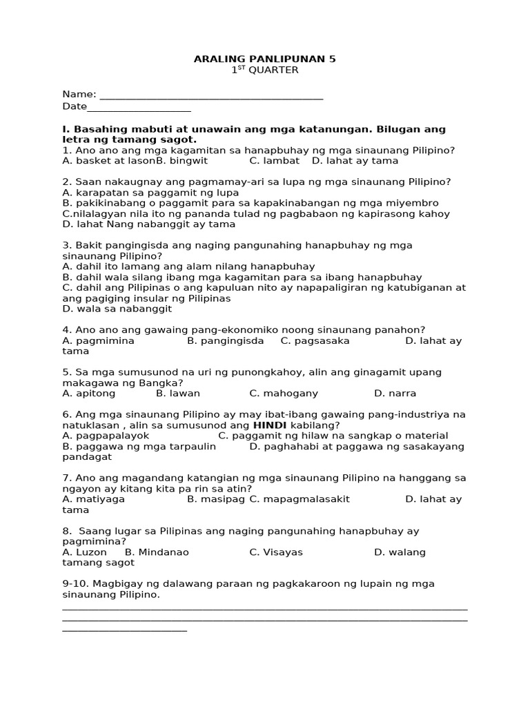 Ap5 Reviewer 1 | PDF