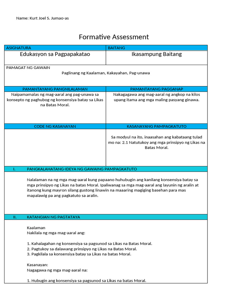 INSET'20 Assessment Form | PDF