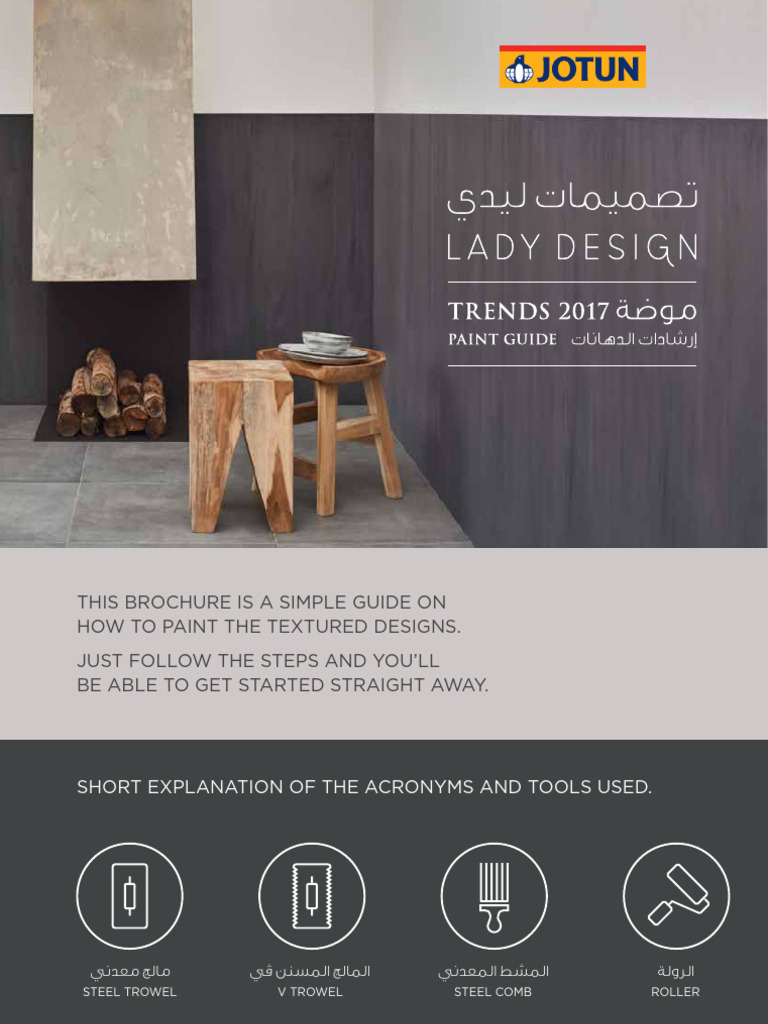 6627 Jotun LadyDesign Brochure Final v06 Tcm136-117124 | PDF