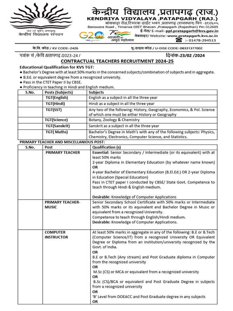Revised Panel Eligibility | PDF