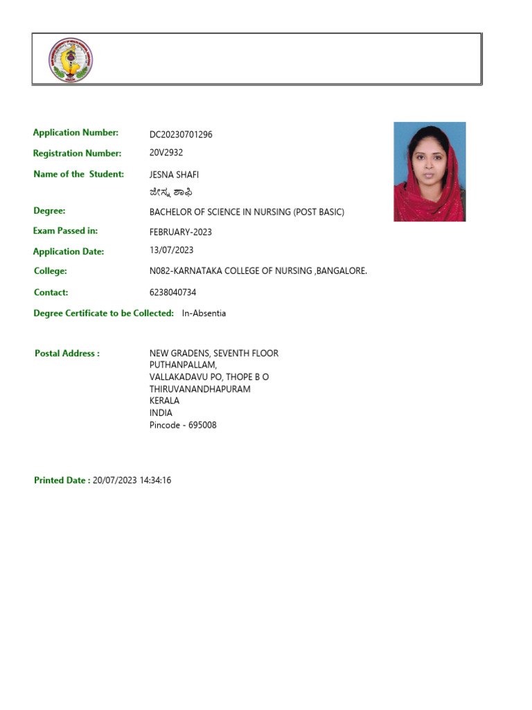 Degree Certificate Application RPT | PDF