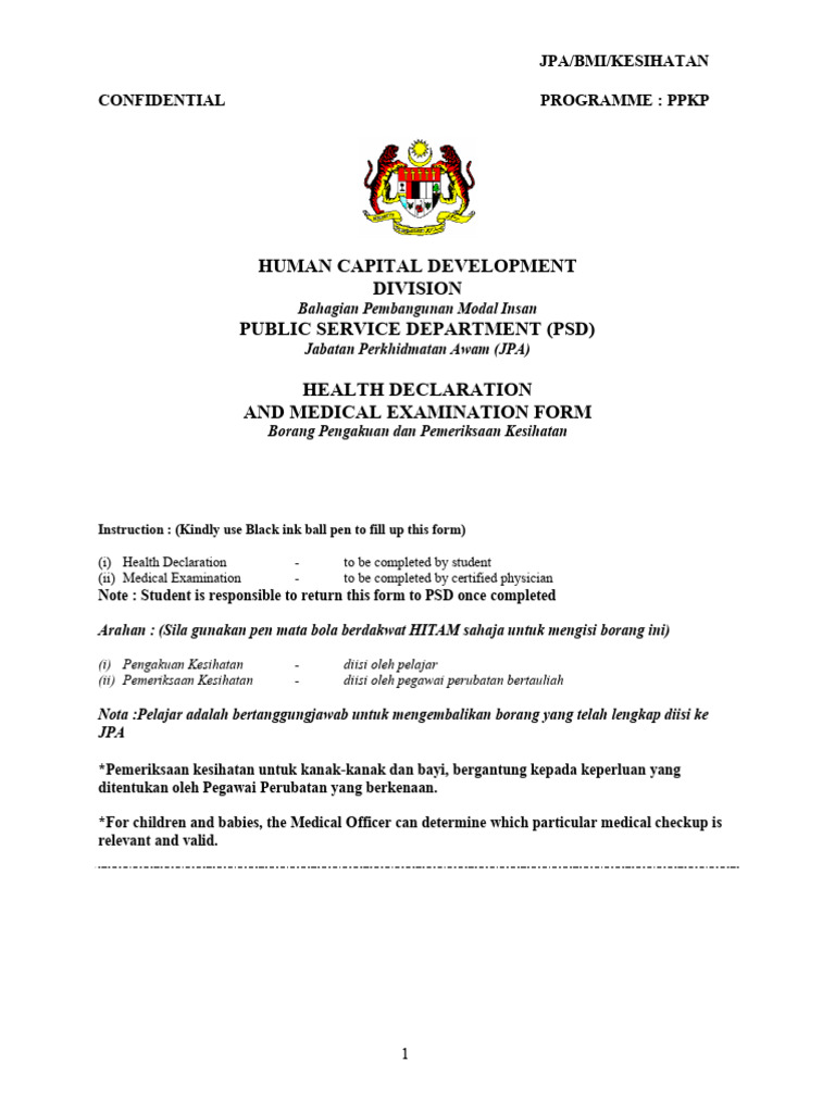 Borang Pengakuan Kesihatan JPA | PDF