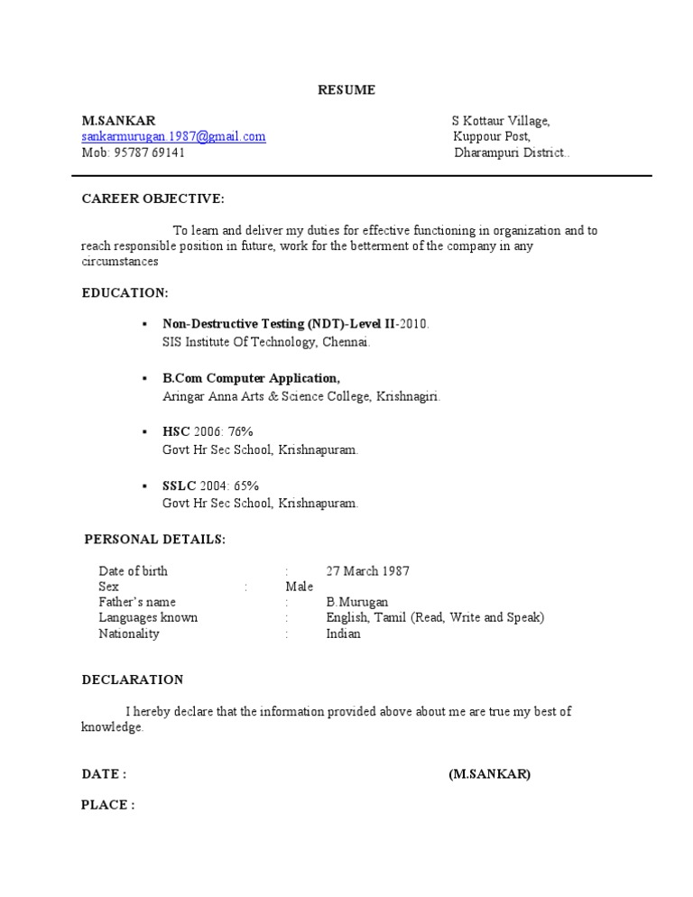 M. Sankar Resume: NDT Level II, B.Com | PDF