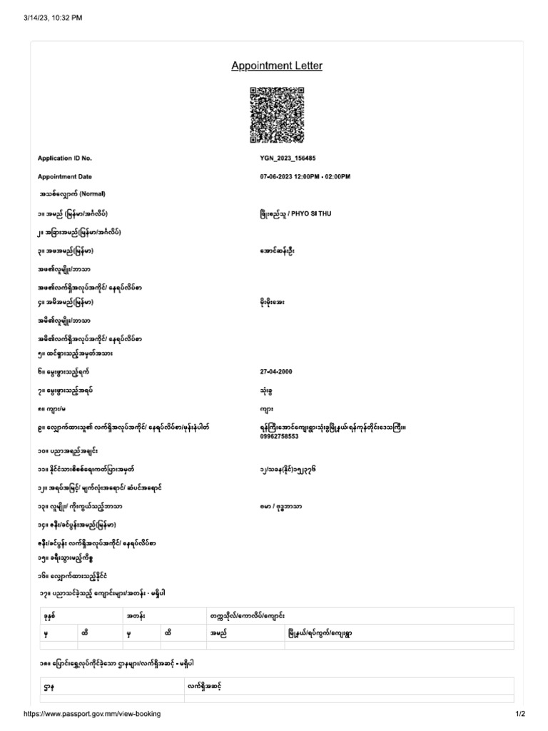 Phyo Si Thu Pdf