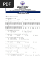 Sample of The OMPT-A Mock Exam | PDF | Equations | Mathematics